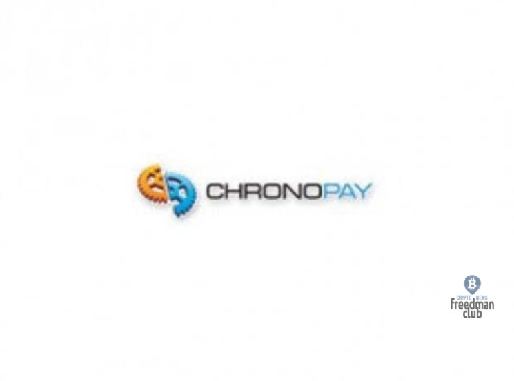 Основатель системы Chronopay обвиняется в легализации 500 млн. рублей