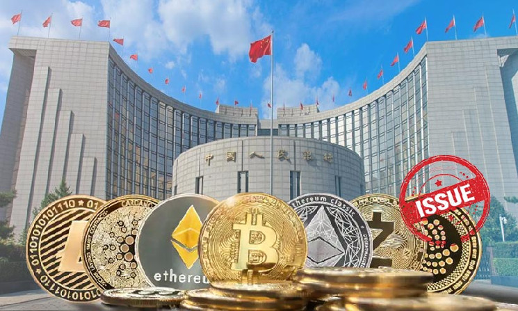 According to a Chinese Central Bank Official, Cryptocurrency Adoption ...