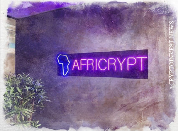 Полиция ЮАР расследует аферу с биткойнами Africrypt