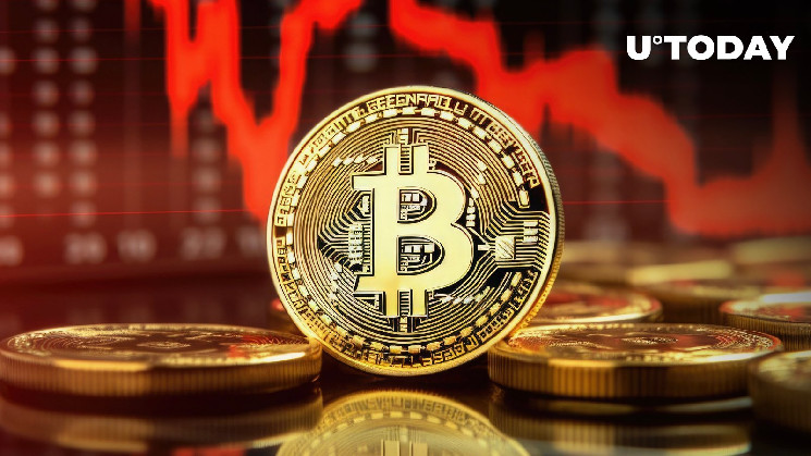 Key Reasons Why Bitcoin (BTC) Price Has Plummeted Below $41,000