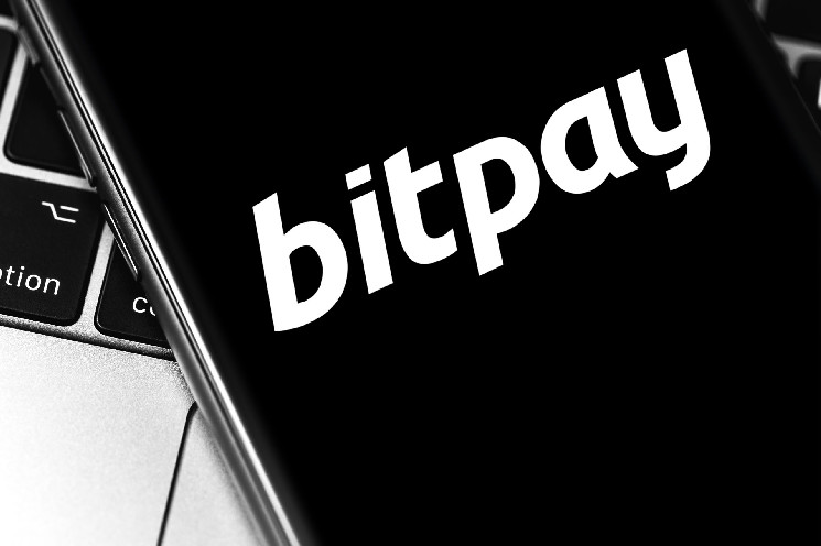 Bitpay: Bitcoin-Zahlungsdienstleister integriert Lightning