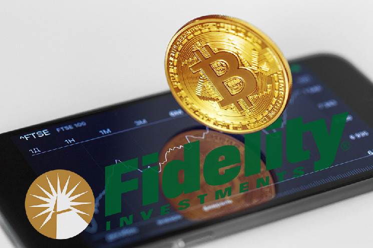 Fidelity Starts Setting Up Retail Bitcoin Trading Accounts