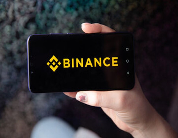 Binance Bahrain Received Category 4 License To Operate